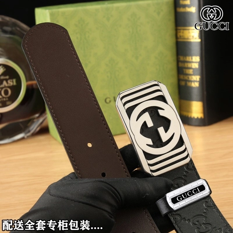 Indistinguishable Gucci Belts