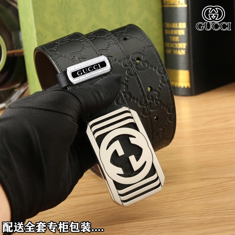 Indistinguishable Gucci Belts