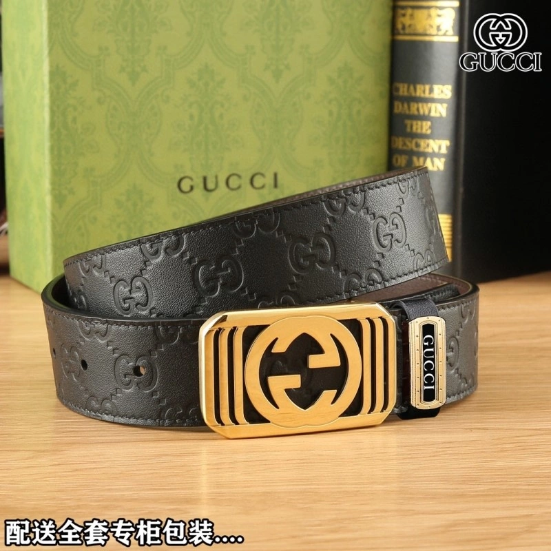 Indistinguishable Gucci Belts