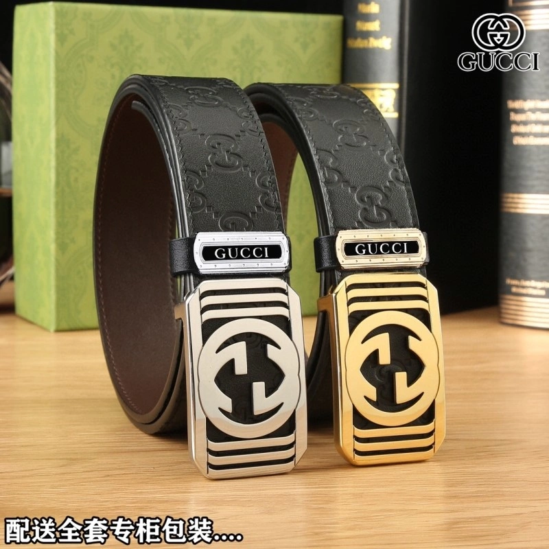Indistinguishable Gucci Belts