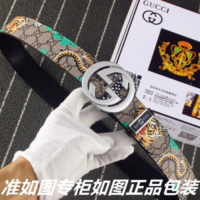 Indistinguishable Gucci Belts