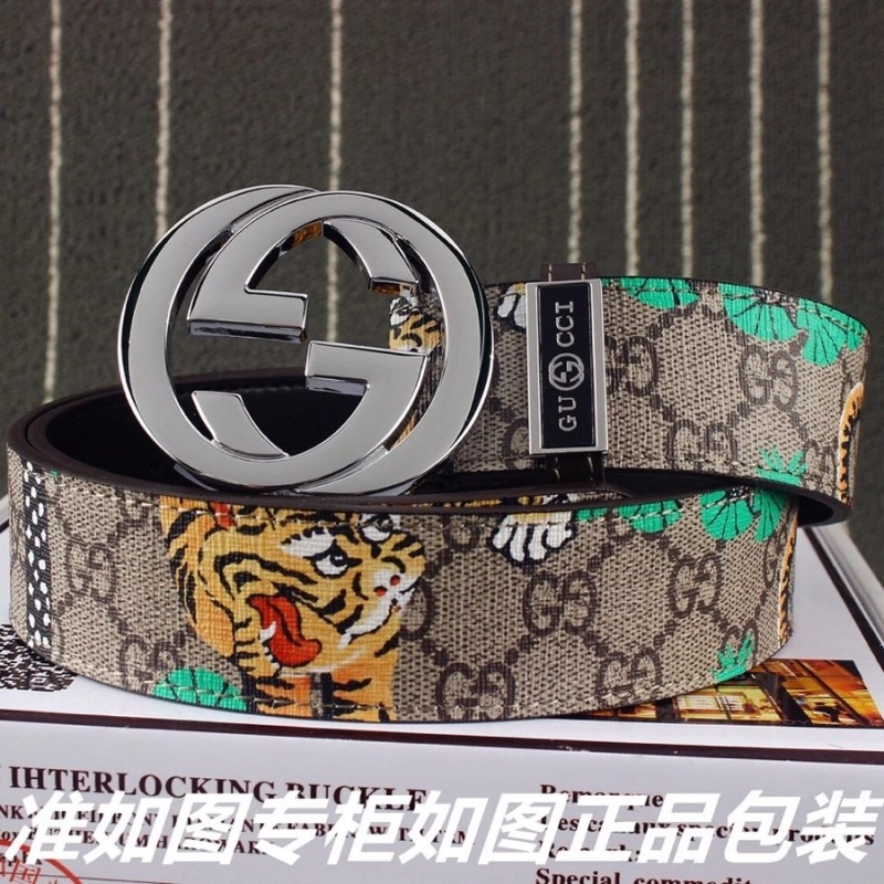 Indistinguishable Gucci Belts