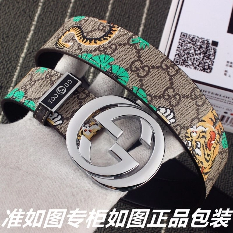 Indistinguishable Gucci Belts