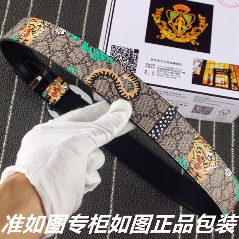 Indistinguishable Gucci Belts