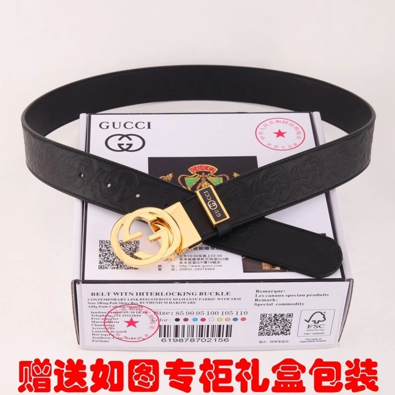 Top mirror Gucci Belts