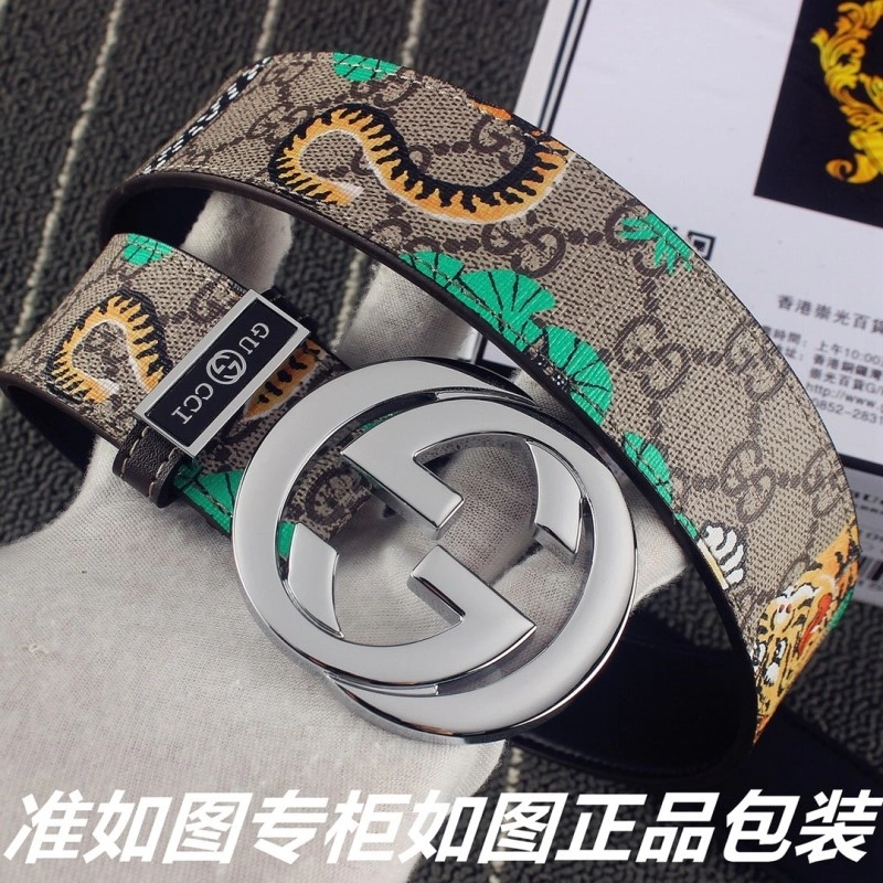 Indistinguishable Gucci Belts