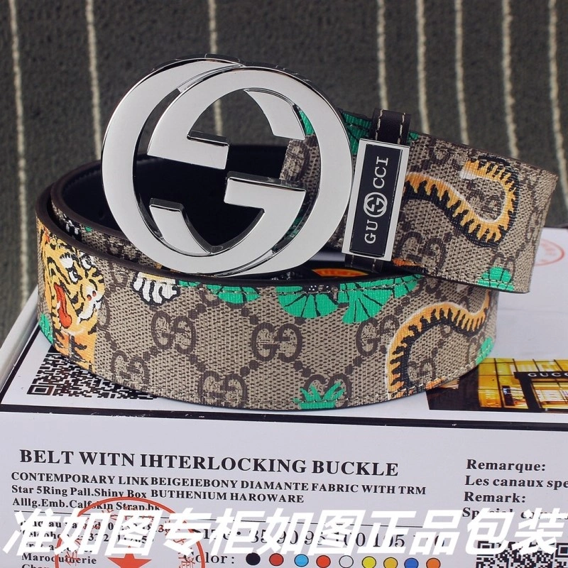 Indistinguishable Gucci Belts