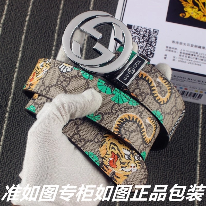 Indistinguishable Gucci Belts