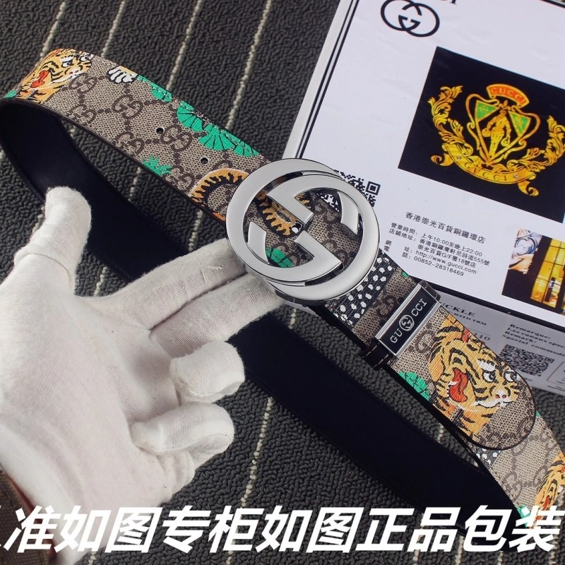 Indistinguishable Gucci Belts