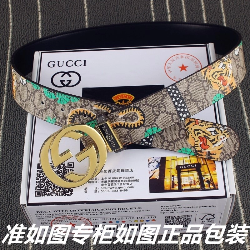 Authentic Gucci Belts