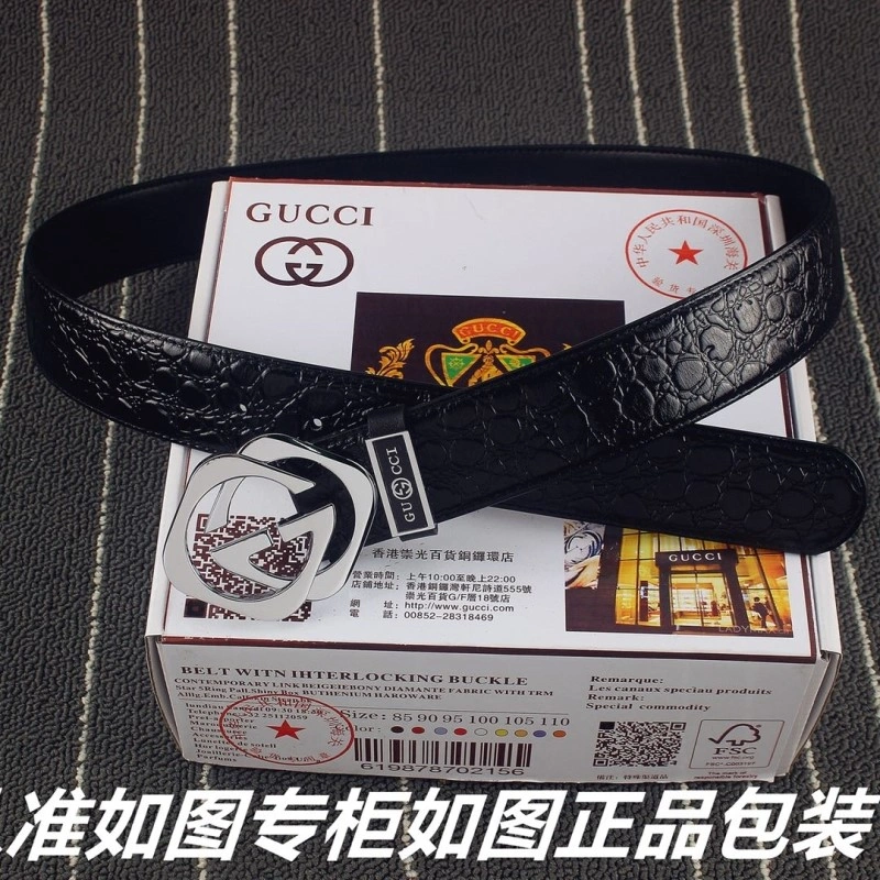 High fidelity Gucci Belts