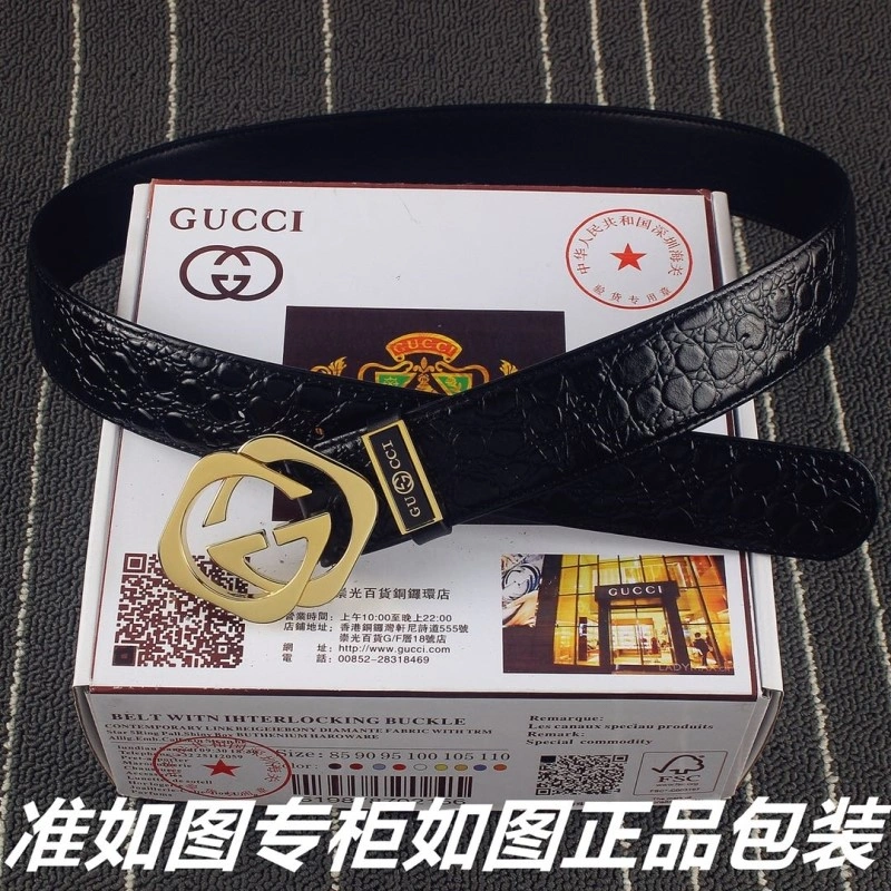 Legit Gucci Belts