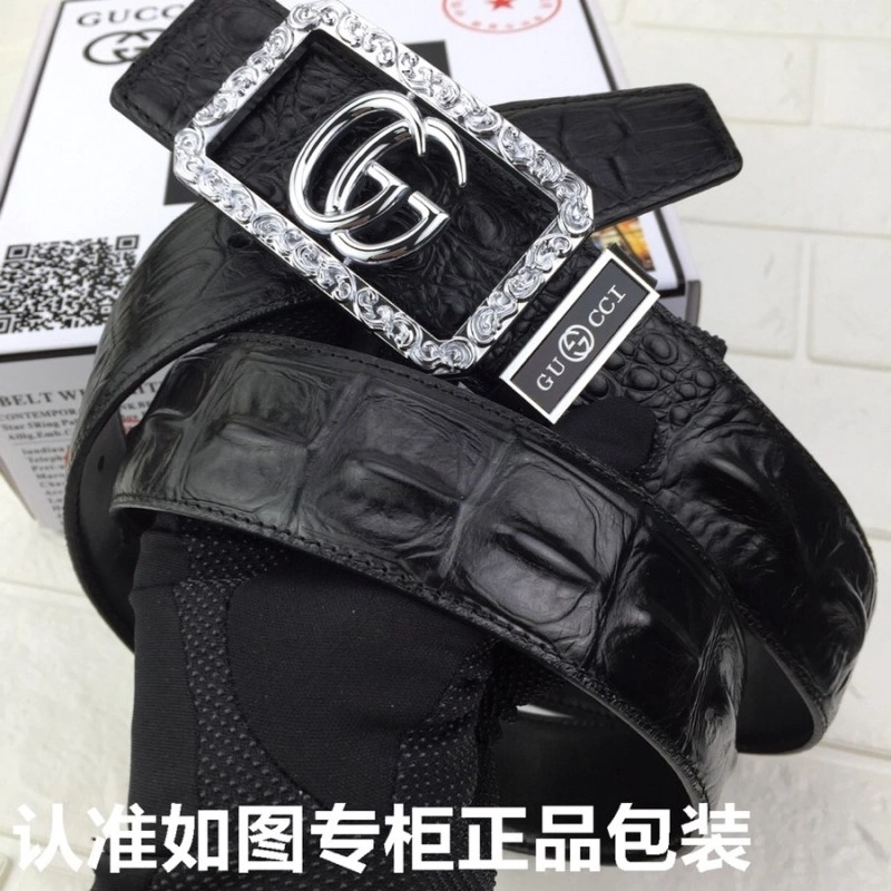 Indistinguishable Gucci Belts