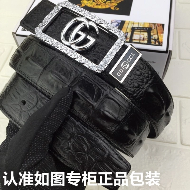 Indistinguishable Gucci Belts