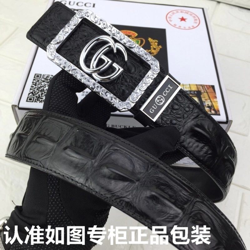 Indistinguishable Gucci Belts