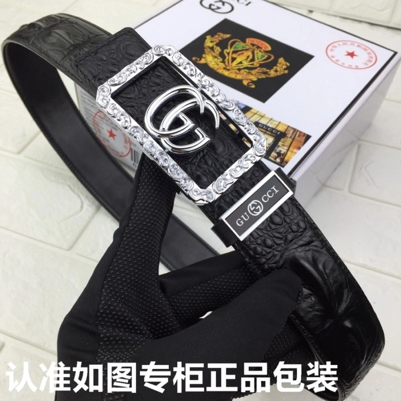 Indistinguishable Gucci Belts