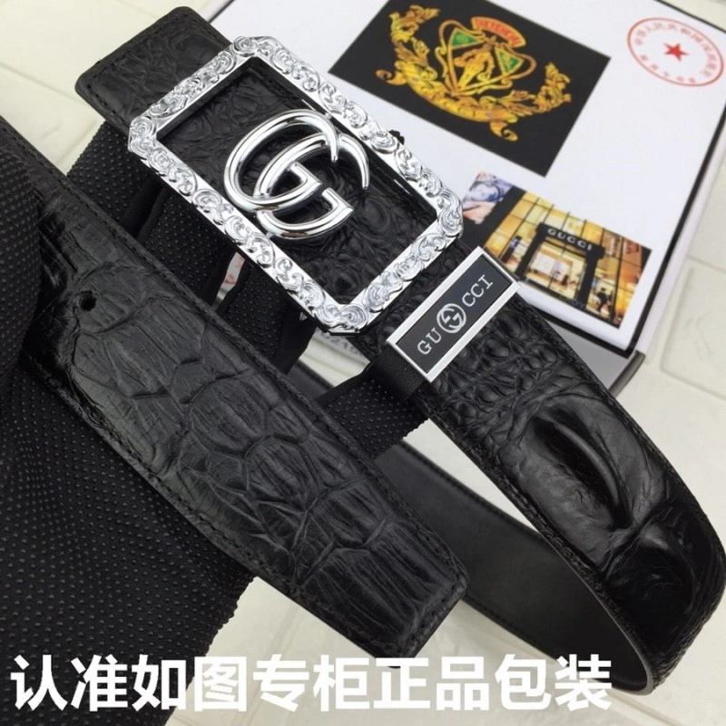 Indistinguishable Gucci Belts