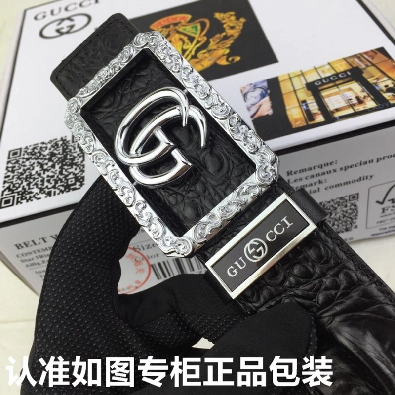 Indistinguishable Gucci Belts