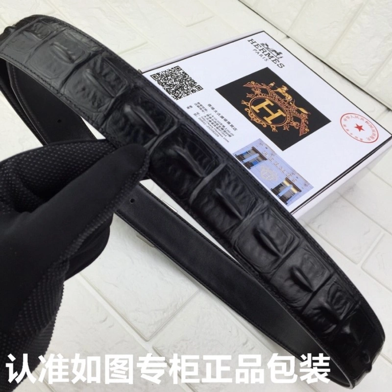 Indistinguishable Gucci Belts