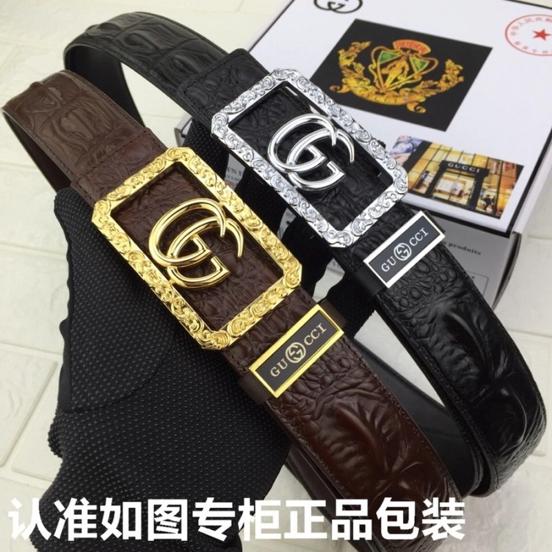 Indistinguishable Gucci Belts