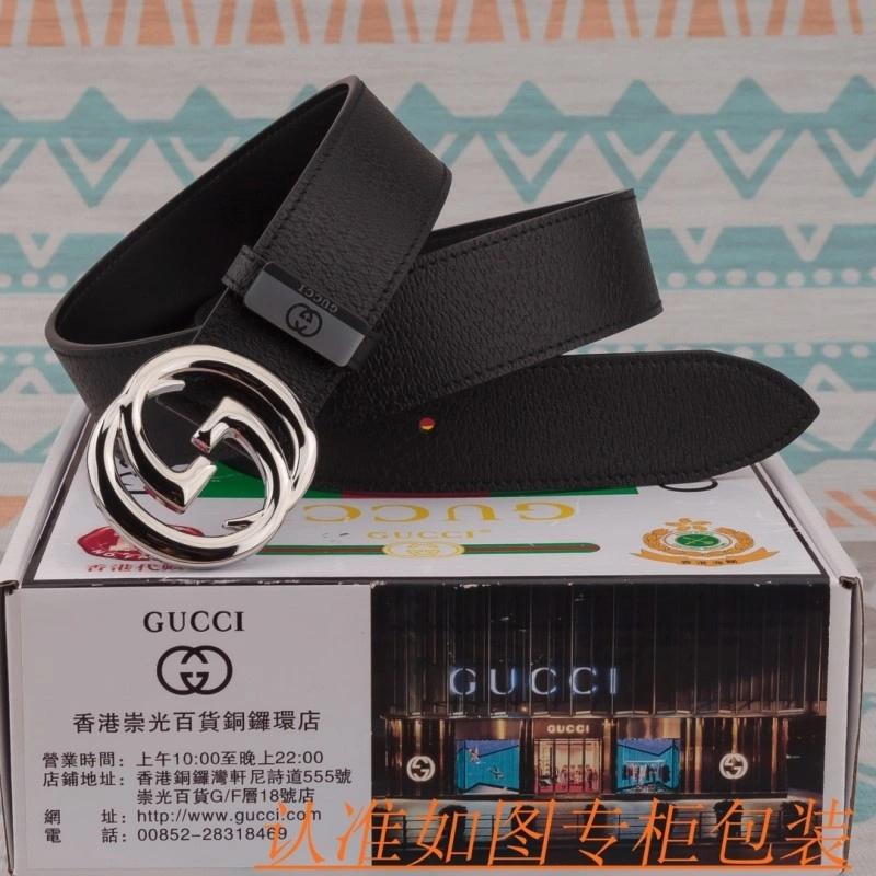 Budget-friendly Gucci Belts