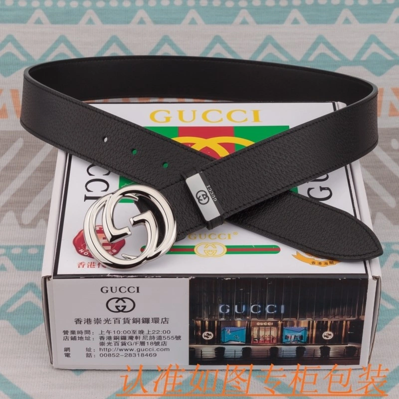 Budget-friendly Gucci Belts