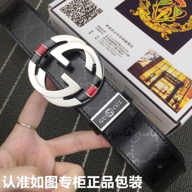 Affordable Gucci Belts