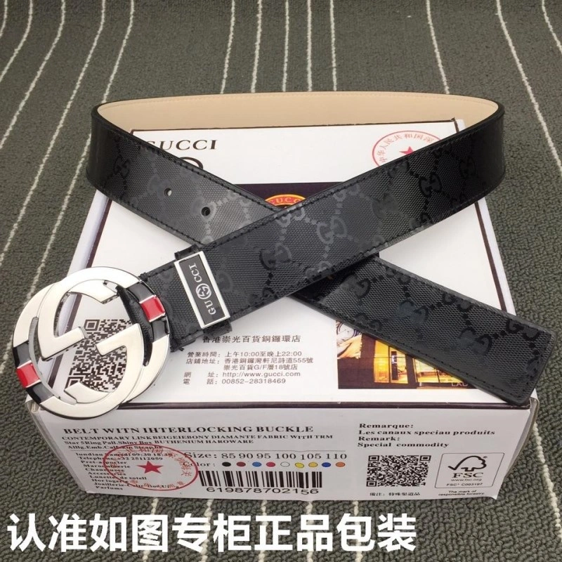 Affordable Gucci Belts