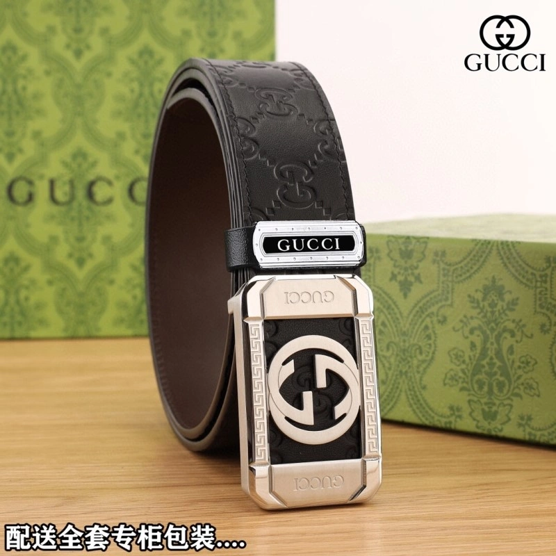 Indistinguishable Gucci Belts