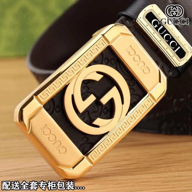 Indistinguishable Gucci Belts