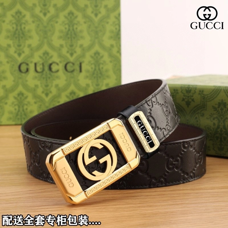 Indistinguishable Gucci Belts