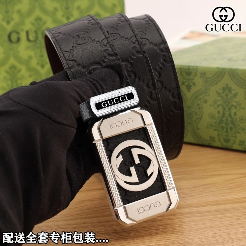 Indistinguishable Gucci Belts