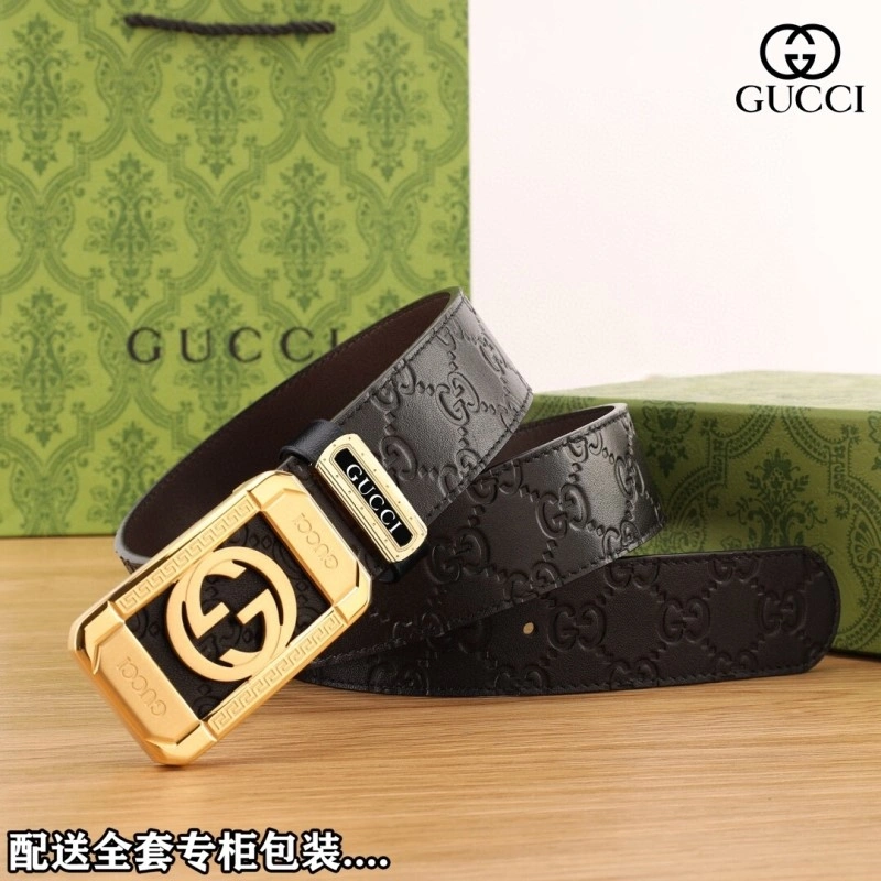 Indistinguishable Gucci Belts