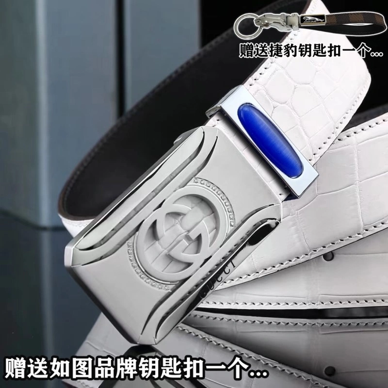 Budget-friendly Gucci Belts