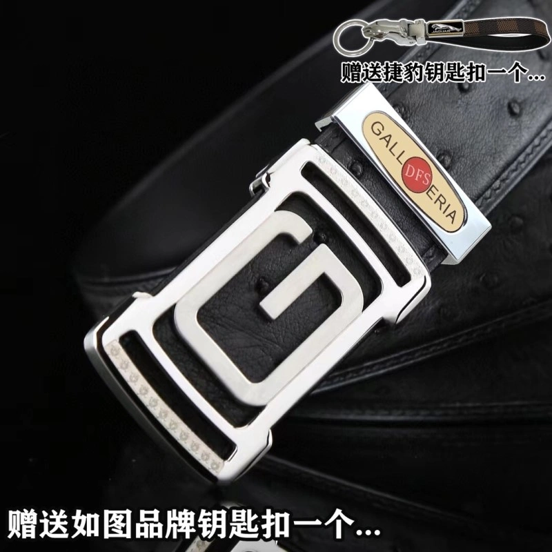Real Gucci Belts