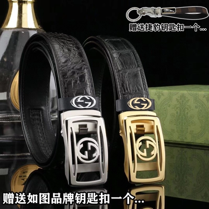 Exact replica Gucci Belts