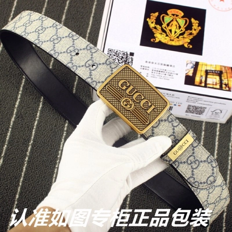 Indistinguishable Gucci Belts