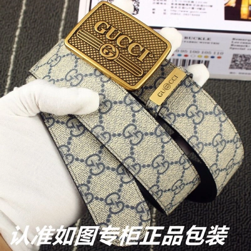 Indistinguishable Gucci Belts