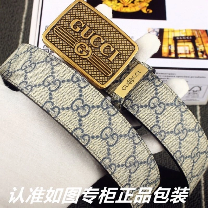 Indistinguishable Gucci Belts