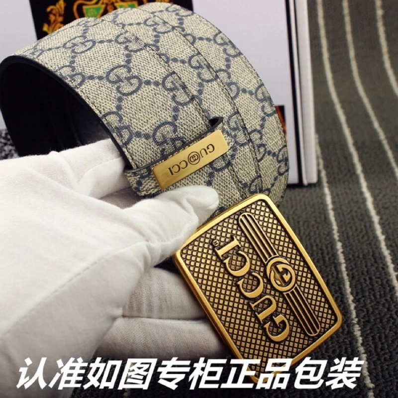 Indistinguishable Gucci Belts