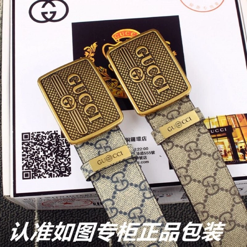 Indistinguishable Gucci Belts
