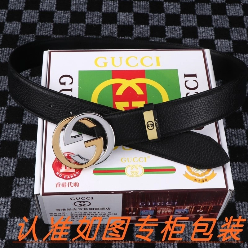 Authentic Gucci Belts