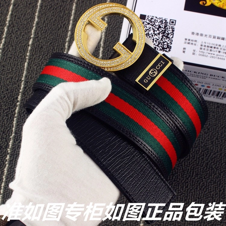 Legit Gucci Belts