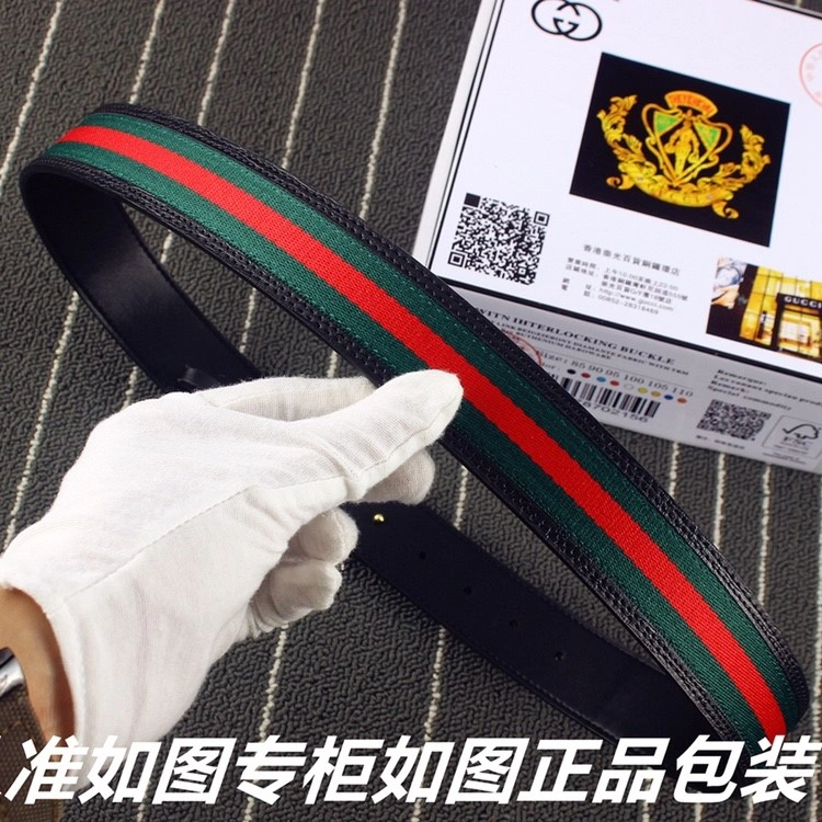 Legit Gucci Belts