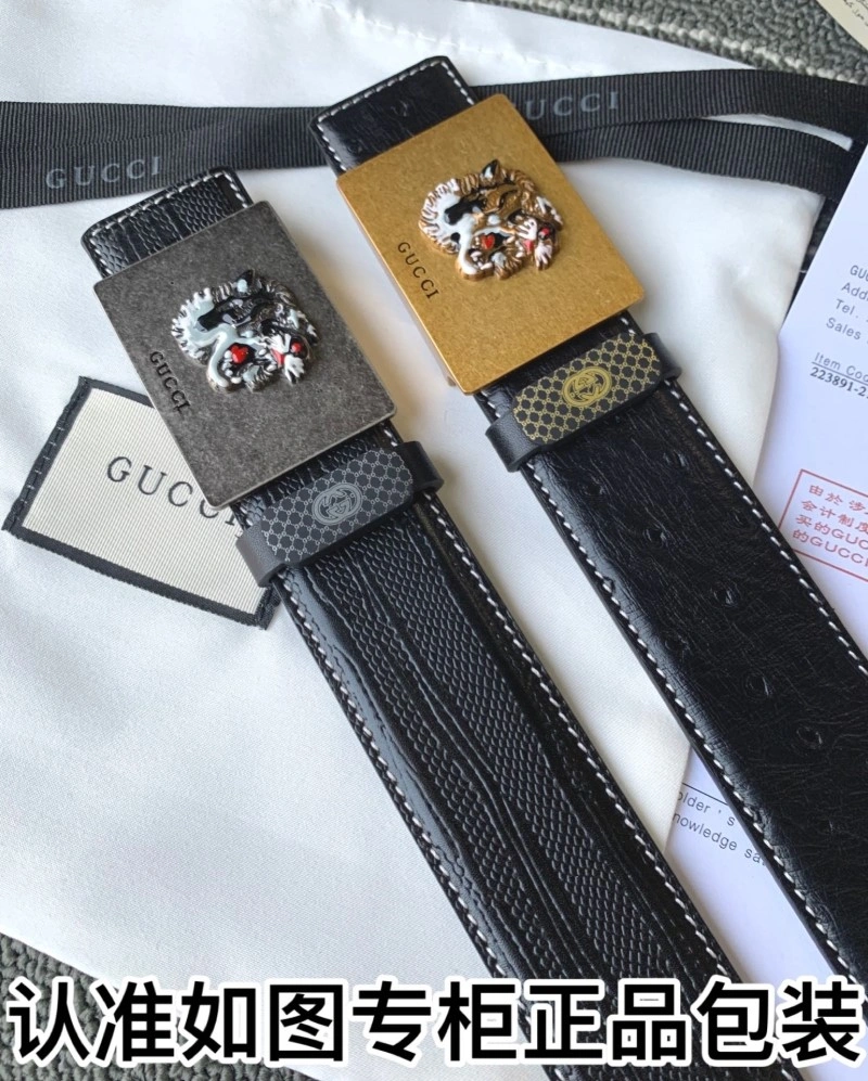 Genuine Gucci Belts