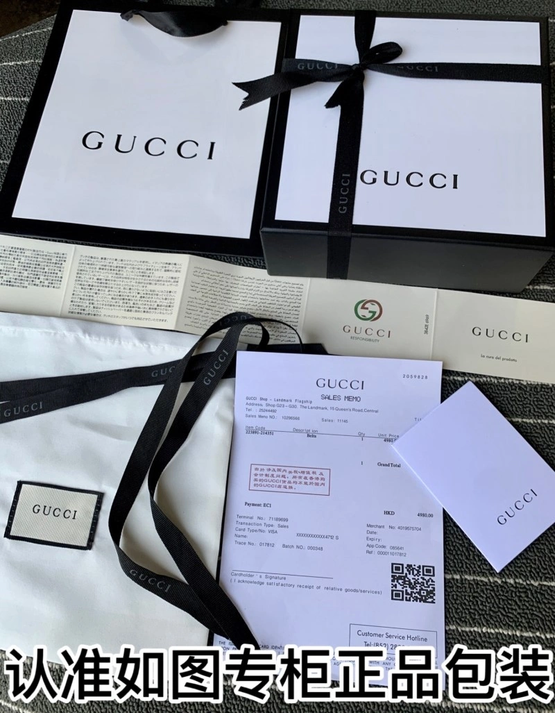 Genuine Gucci Belts