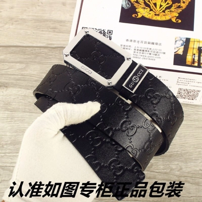 Value-priced Gucci Belts