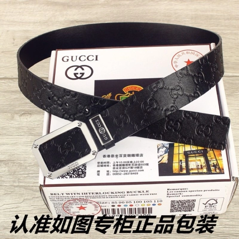Value-priced Gucci Belts