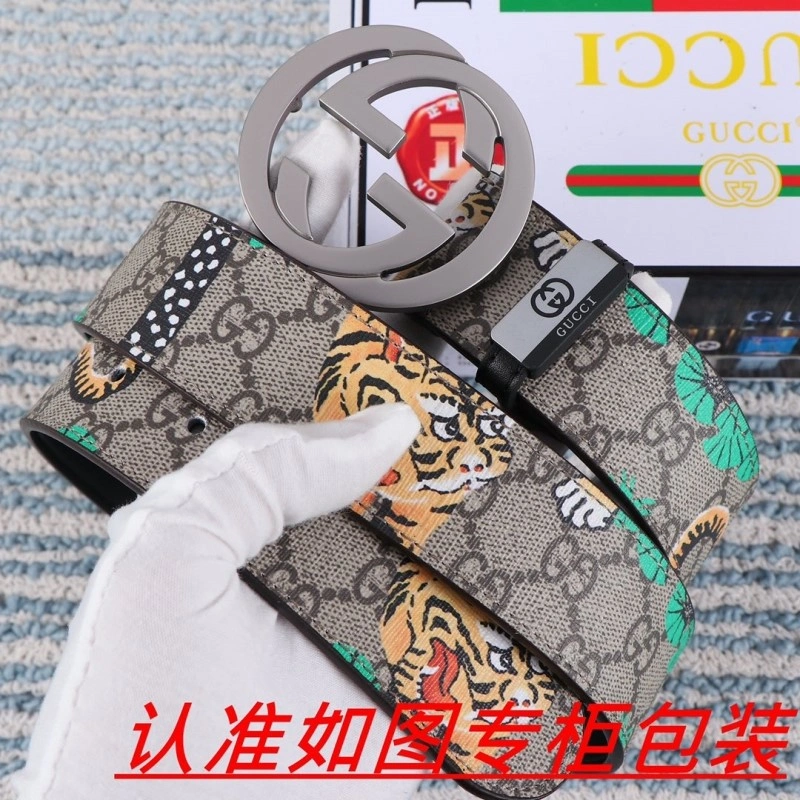 Affordable Gucci Belts