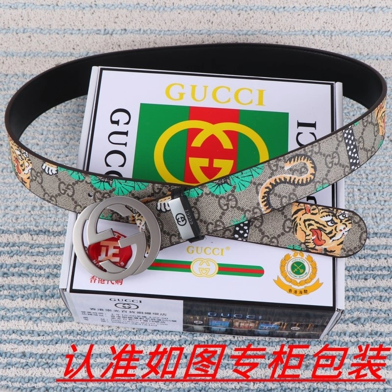 Affordable Gucci Belts